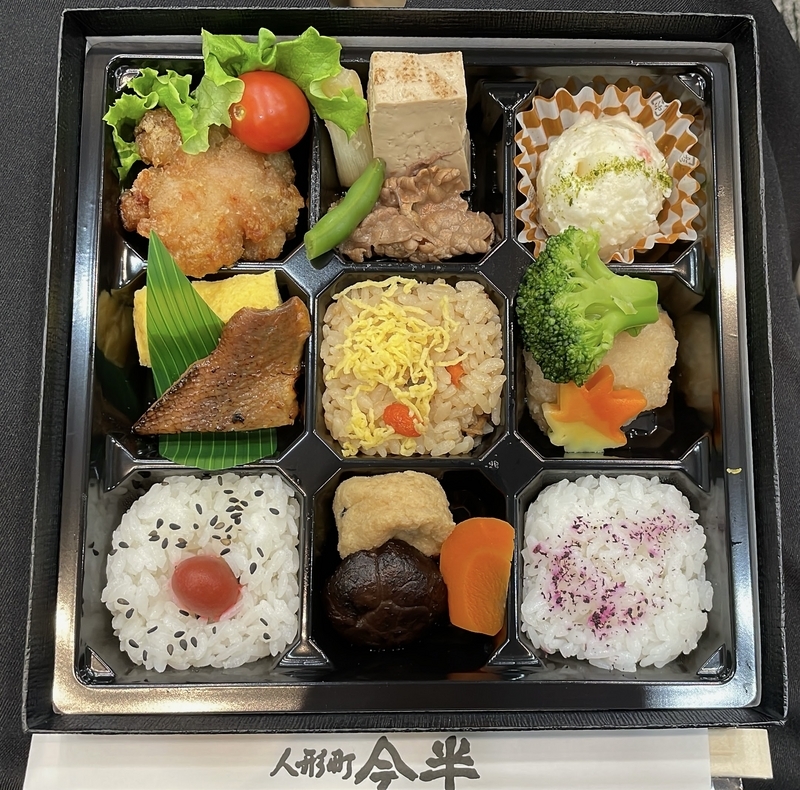 DroidKaigi 2023 に参加してきました！ - JMDC TECH BLOG