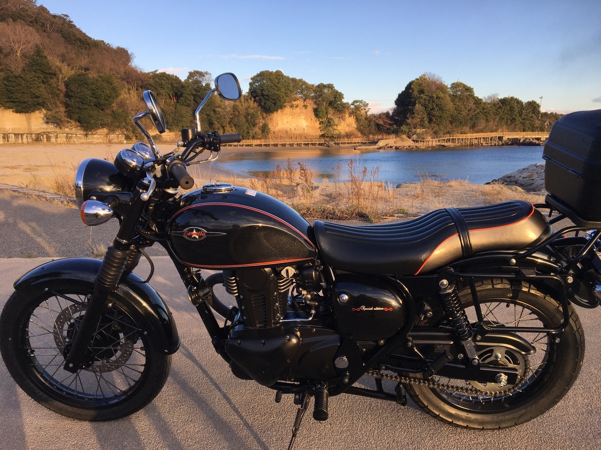 IRC GS-19 - がちゃこん！