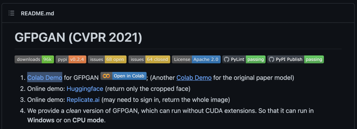 【大人気！？】GFPGANで人物画像を鮮明にしてみた - DATAFLUCT Tech Blog