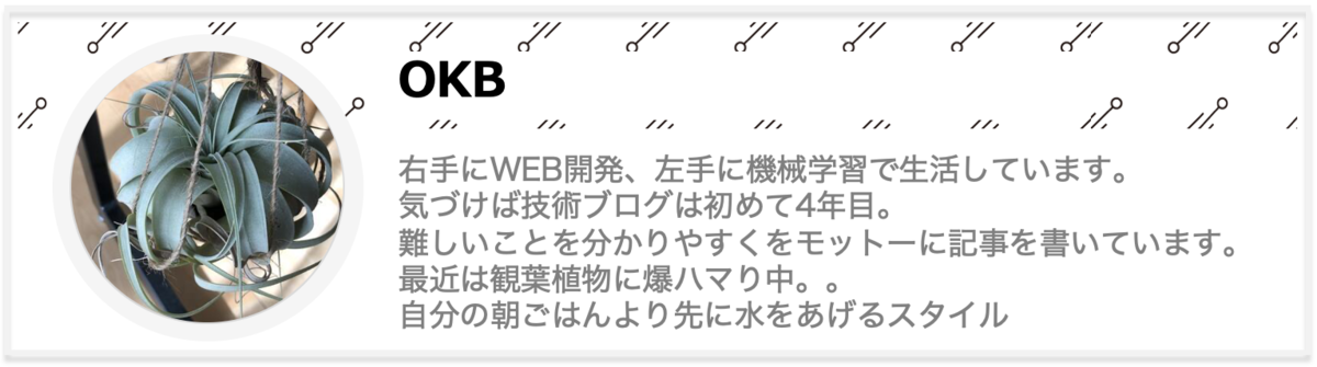 【大人気！？】GFPGANで人物画像を鮮明にしてみた - DATAFLUCT Tech Blog