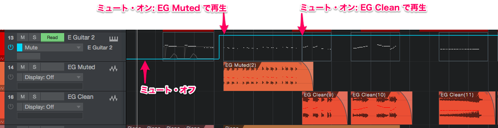 同一トラックで途中の音色変更を伴う場合のSMF作成 (Studio One) - DAW悪戦苦闘記