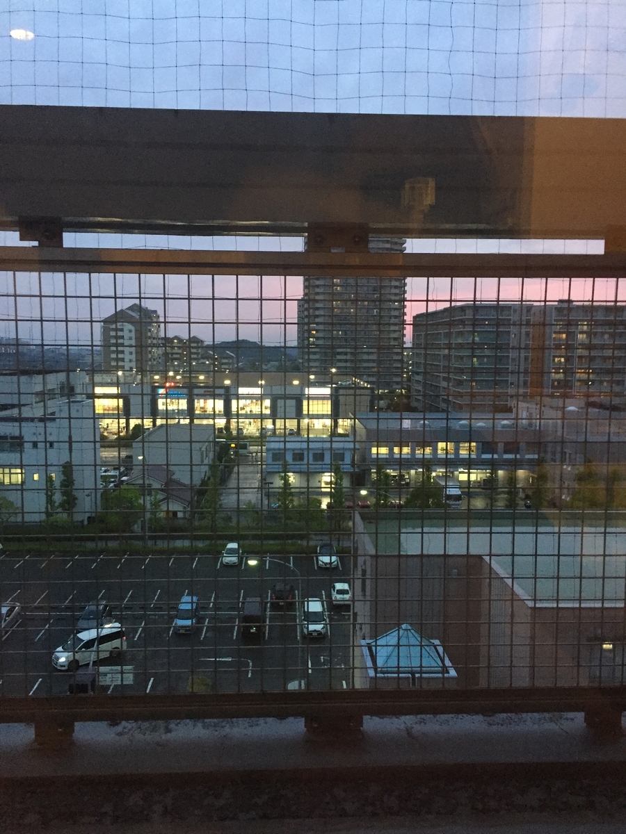 1日目 - Daycom@Blog