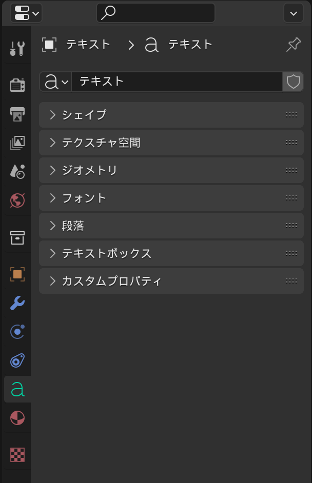 AR.js + A-Frameで作ったWebARでエイを呼び出す「エイR」をやってみた - ENGINEERING BLOG ドコモ開発者ブログ