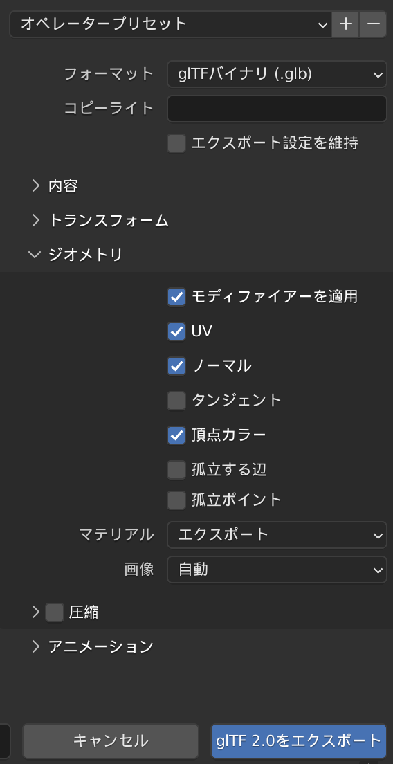 AR.js + A-Frameで作ったWebARでエイを呼び出す「エイR」をやってみた - ENGINEERING BLOG ドコモ開発者ブログ