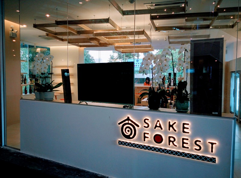 バンコクで日本酒を買うならここ！ SAKE FOREST@Rain Hill - タイの晩ごはん