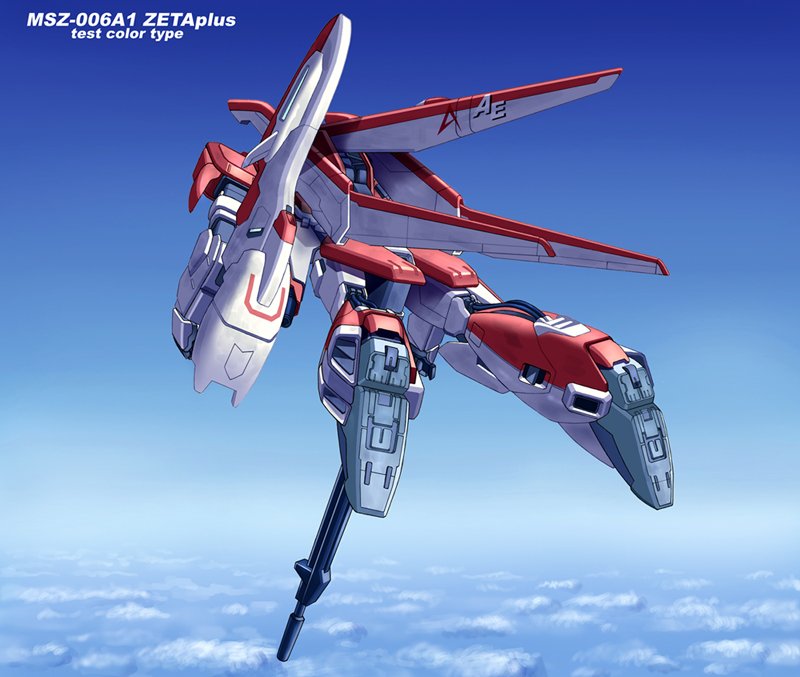 『Zプラス特集』の事。 - deahiro’s blog