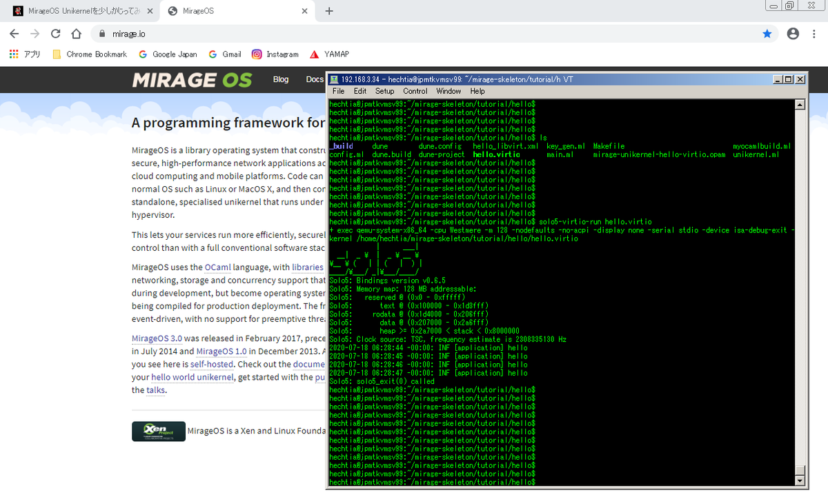 Ubuntu 20.04でMirageOS Unikernel - メモのページ - チラシの裏メモ 3枚目