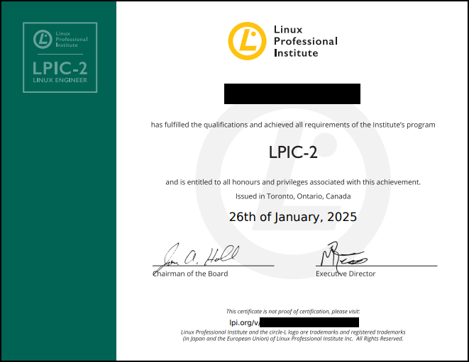 50歳目前でLPIC 202試験に合格 - メモのページ - チラシの裏メモ 3枚目