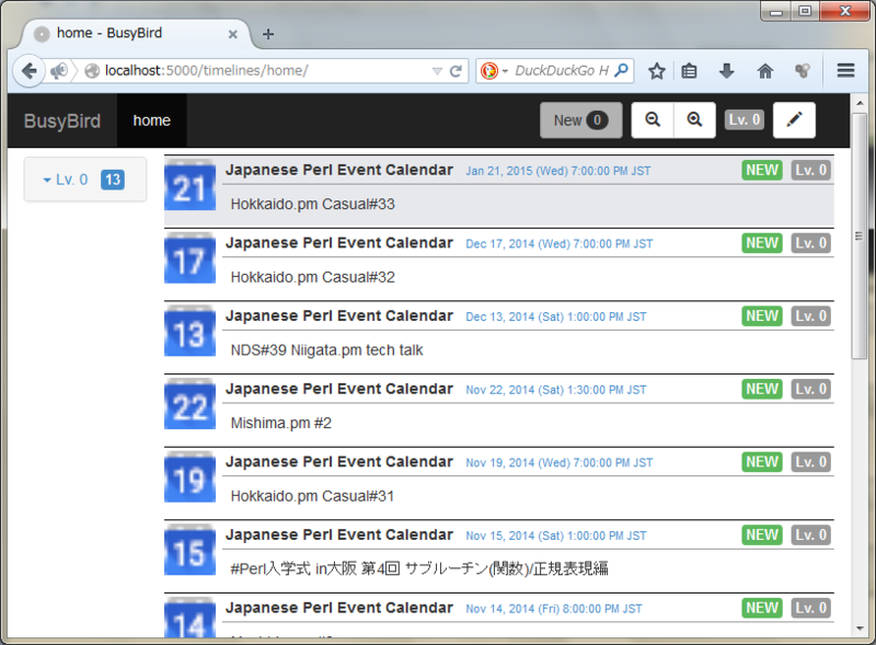Google CalendarのイベントデータをBusyBirdにインポートする - DebugIto's diary