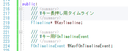 【UE4】TimelineをC++で書く方法 - ばーばらいず