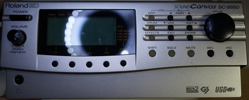 SC-8850のデジタル出力改造（波形編） - 白旗製作所