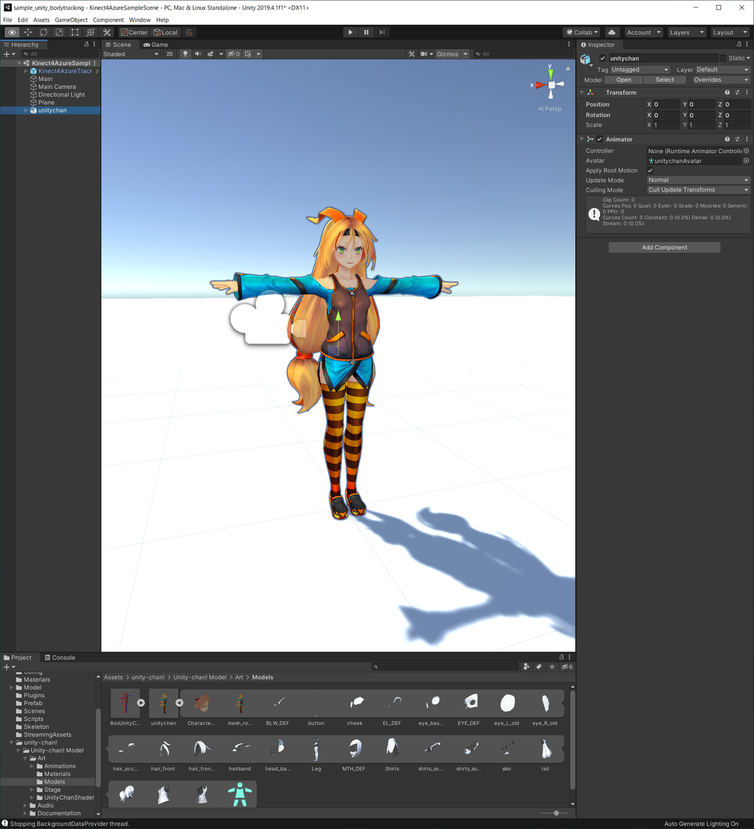 【Azure Kinect】自分のポーズに合わせてUnity上のキャラクタを動かしたい（直接的Unity連携編） - Deep Tech. Blog
