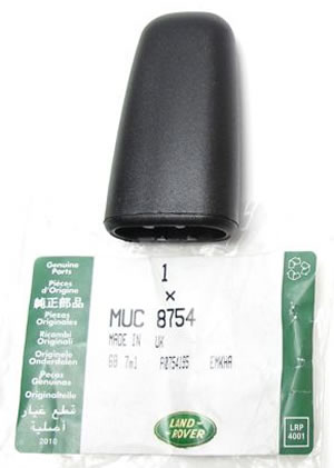 純正シートのレバーノブがよく無くなるので困っています - ディフェンダー110の備忘録と私的雑感