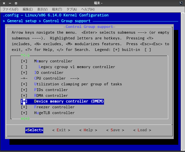 6.14 カーネルで cgroup に追加された dmem コントローラー - TenForward