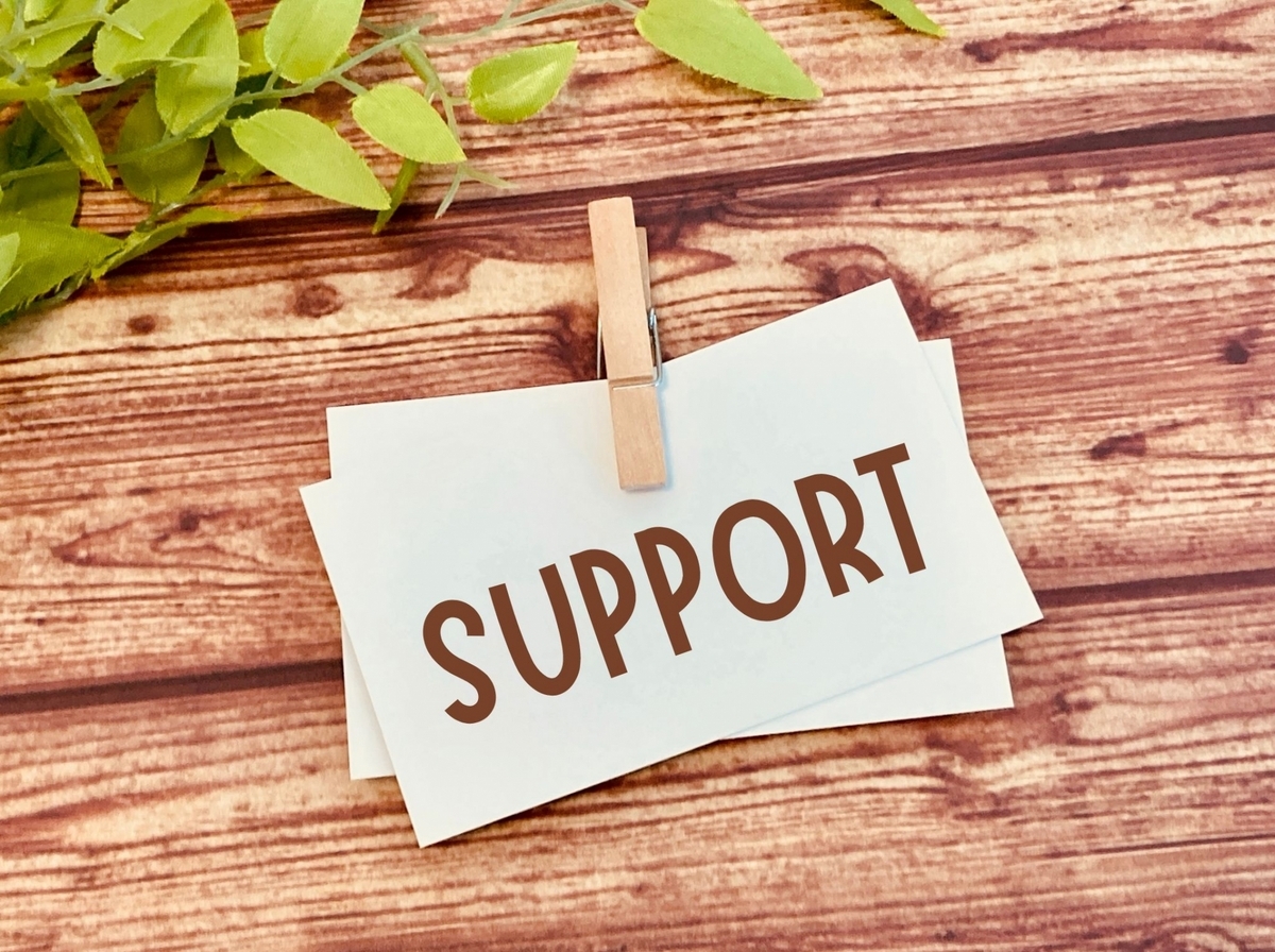 いざ現場へ！初めて参画した案件とは・・・！？ - dekiruko-sanのブログ