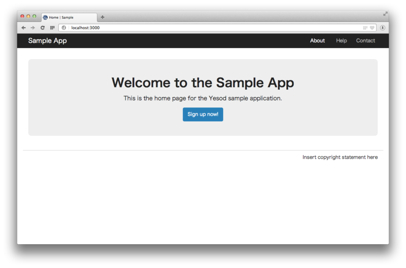 HaskellのYesodでWebアプリ開発入門 (4) - プログラミング芸術論