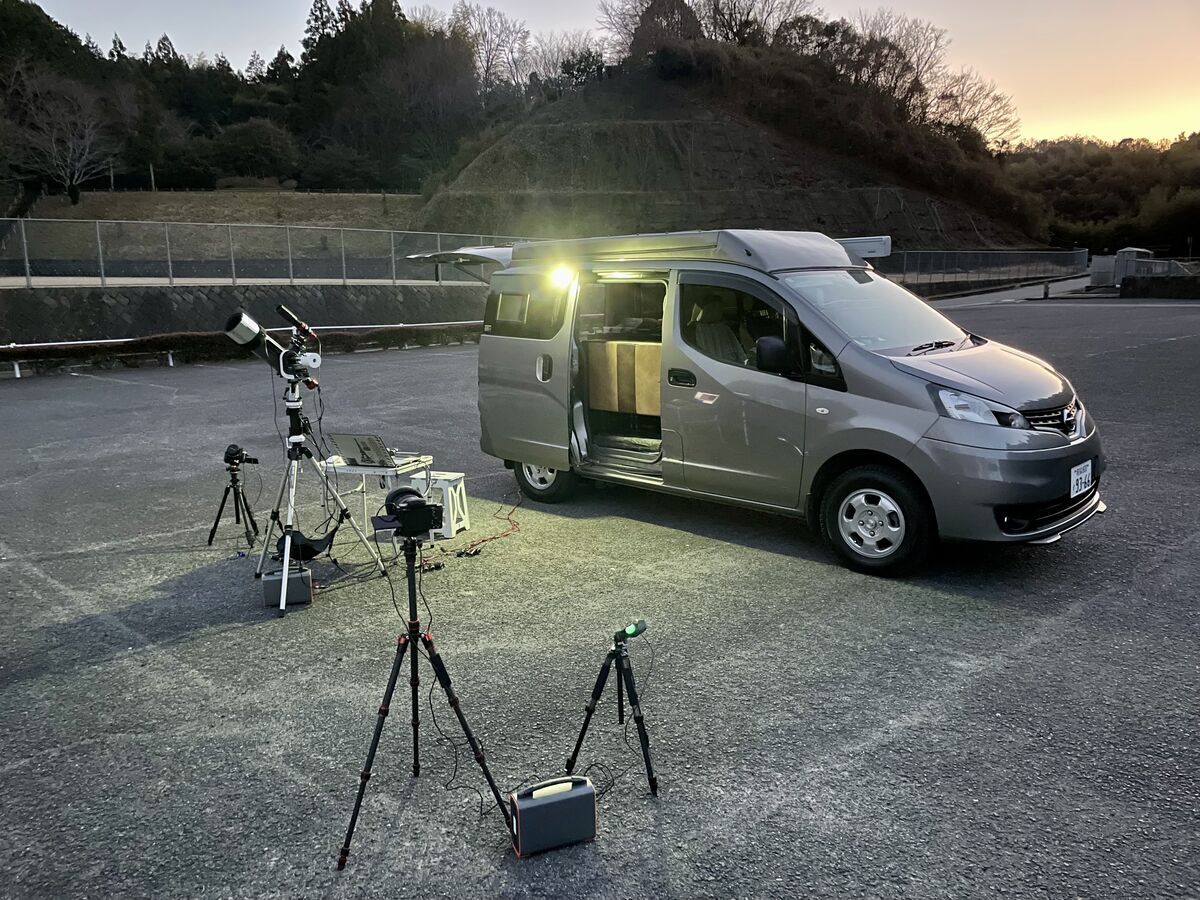 AZ-GTiでISS追尾撮影 - でんでんのブログ