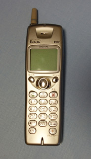 私の携帯電話の歴史 - デンタルオフィスみなと 公式ブログ