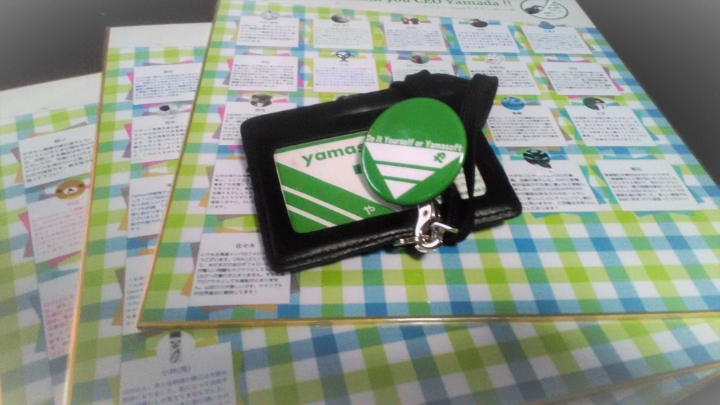 退職しました(DBエンジニアからPythonのWEBエンジニアへ転職しました) - [Dd]enzow(ill)? with DB and Python