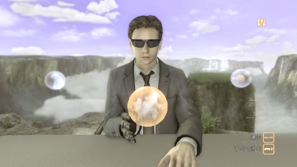 HEAVY RAIN ノーマン・ジェイデンさんのARIハイパーグラサンやべぇなwwww - †でおきしブログ†