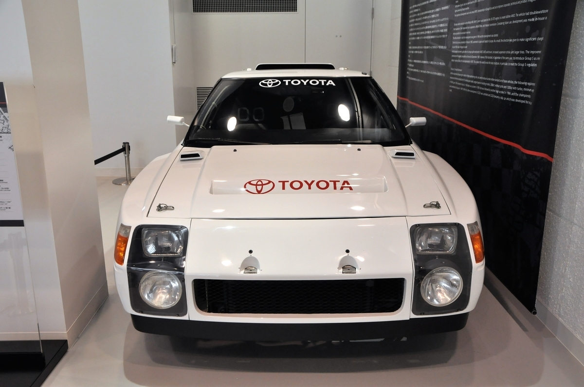 トヨタ 222D - derion’s diary