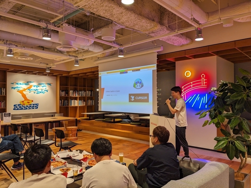 「今さら聞けない！オフィス・開発でのAI活用」イベントレポート - ENECHANGE Developer Blog