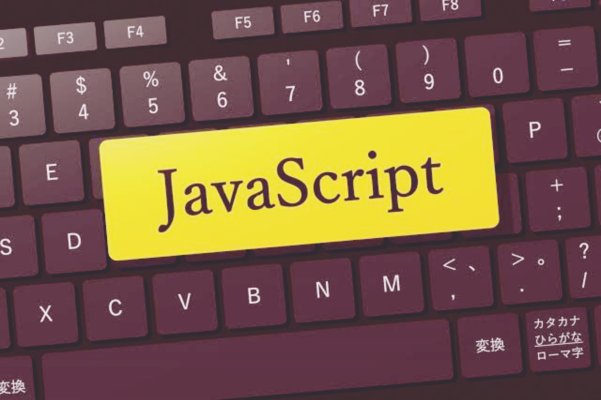 JavaScriptを理解済みの方にオススメ！Reactを学ぶべき理由とは？ - deve.K's Programming Primer - プログラミング初心者のための入門ブログ