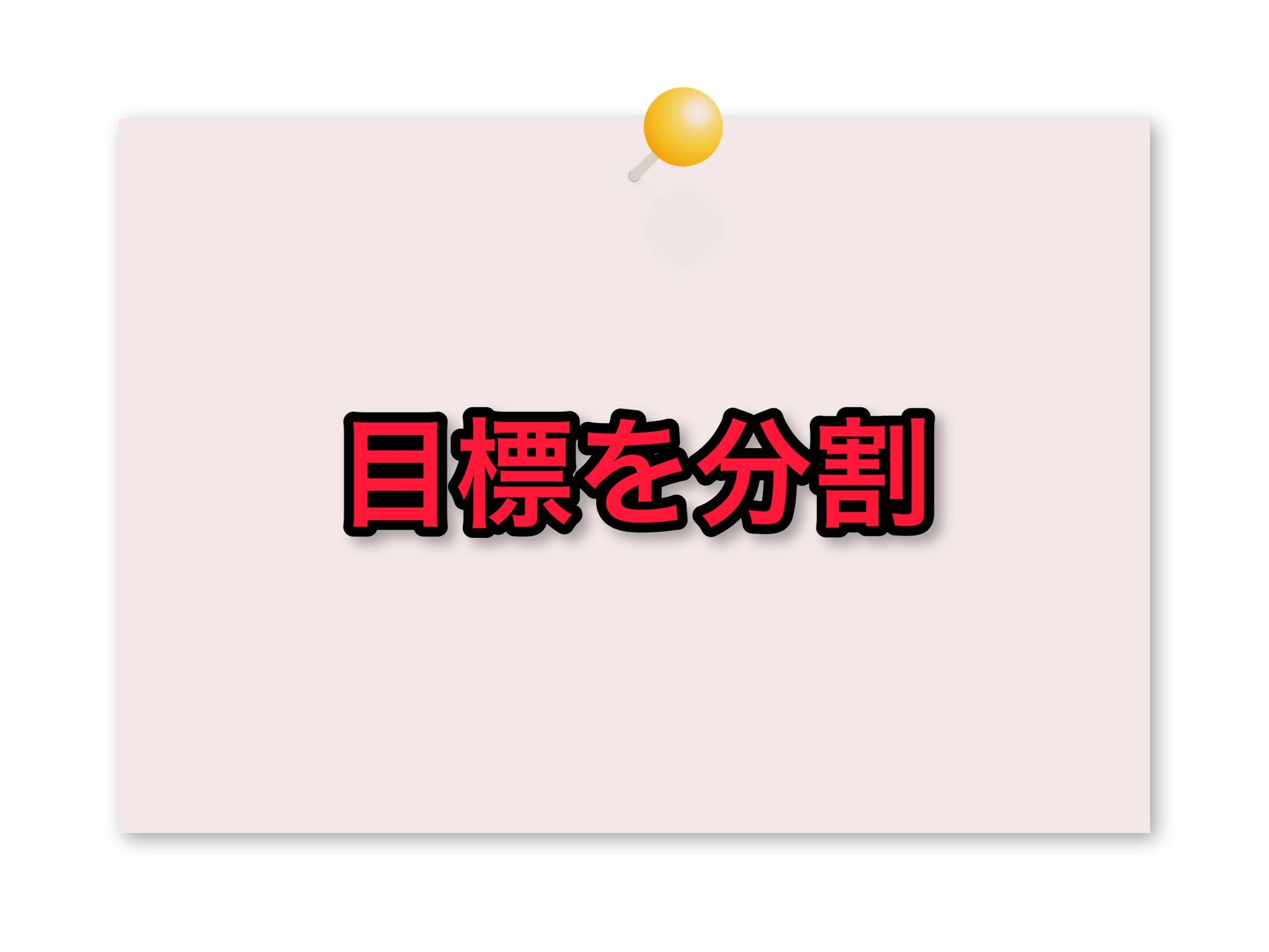 継続的な学習に役立つ初心者向けエンジニアのガイド - deve.K's Programming Primer - プログラミング初心者のための入門ブログ