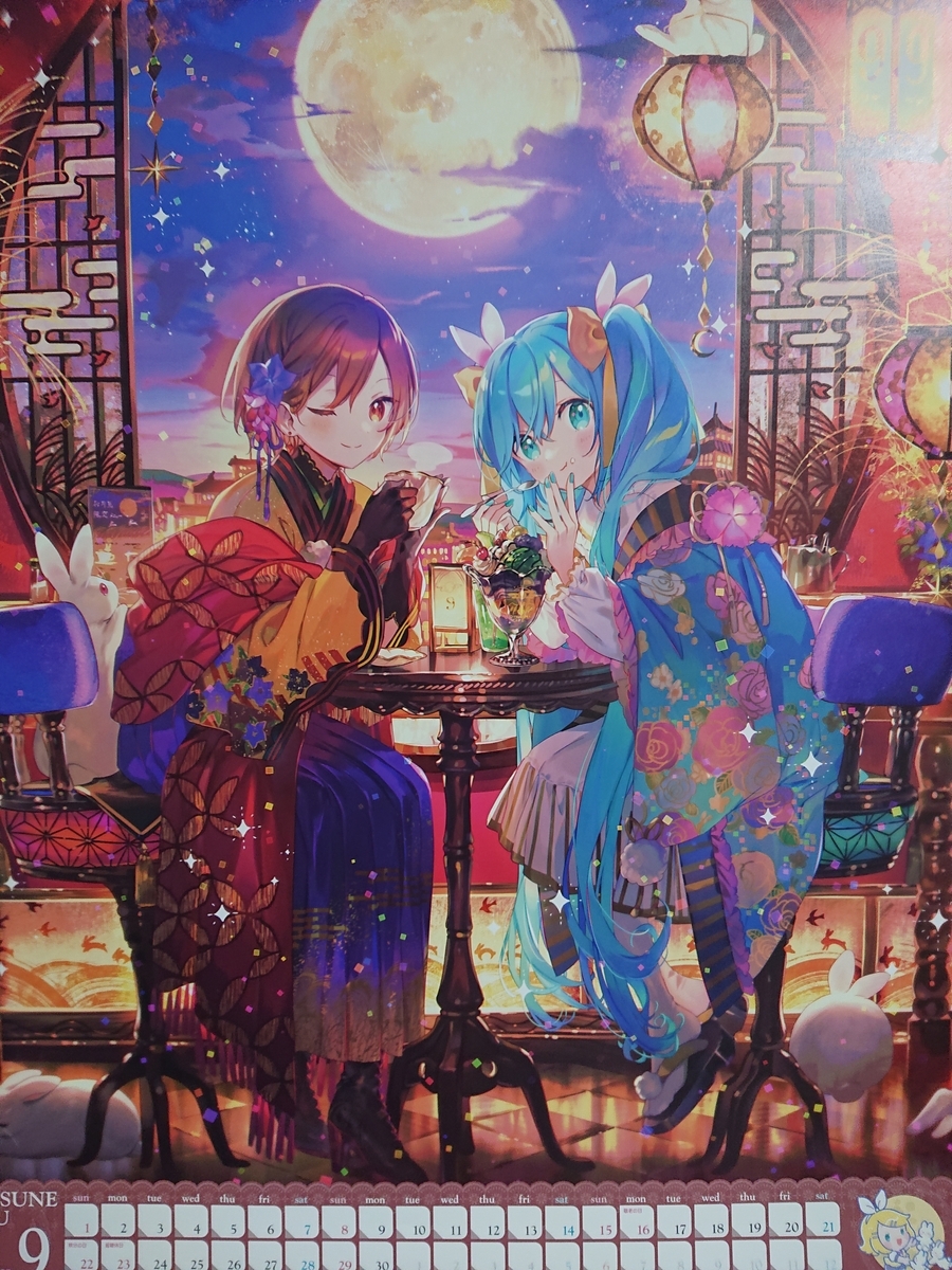 初音ミクちゃん17回目の誕生日をお祝いしました(*^-^*) Miku Hatsune～17th Anniversary～（2024年8月31日） - ミクるめくセカイ