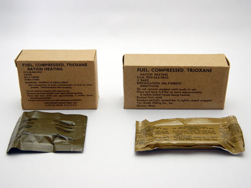 固形燃料 - 播磨の山々