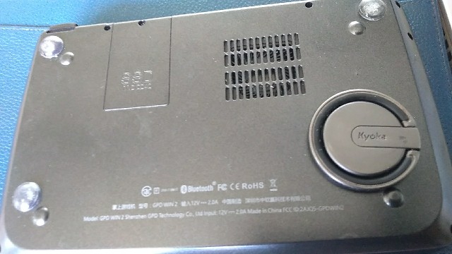 GPDWIN2購入して使っての感想（国内版） - diablo3cs’s diary