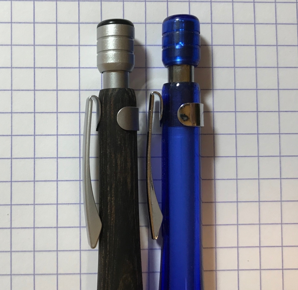 PILOT S20 0.5 ダークブラウン - ステーショナリー研究室日報