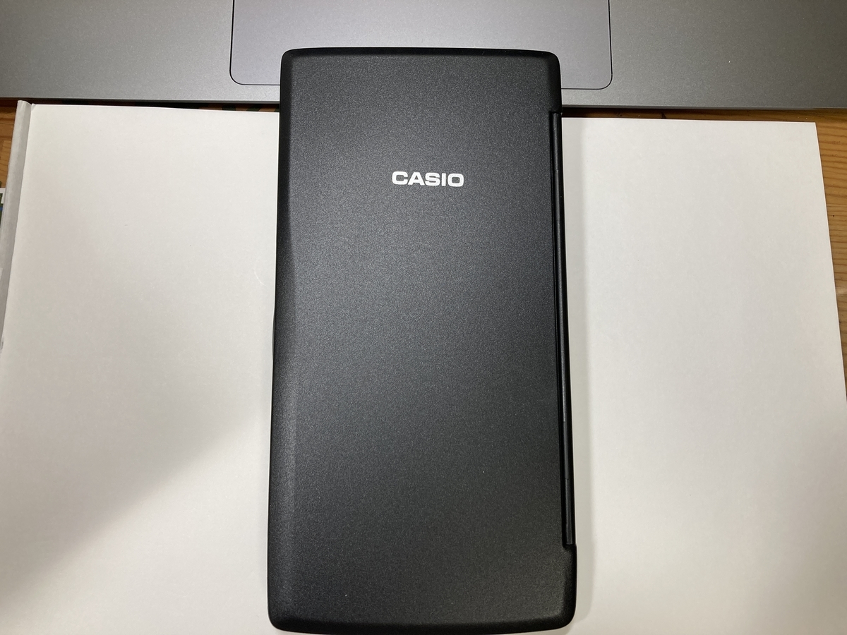 fx-5800P-Nを入手しました - ステーショナリー研究室日報