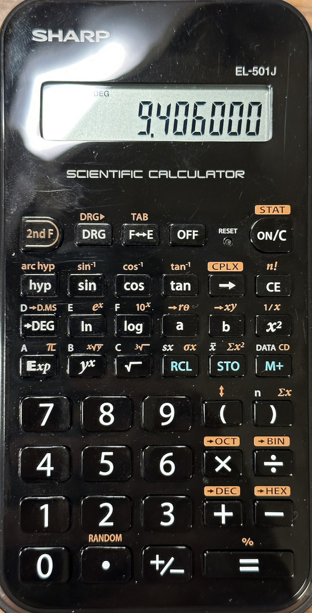 シャープの最新関数電卓EL-501T、最速レビュー - ステーショナリー研究室日報