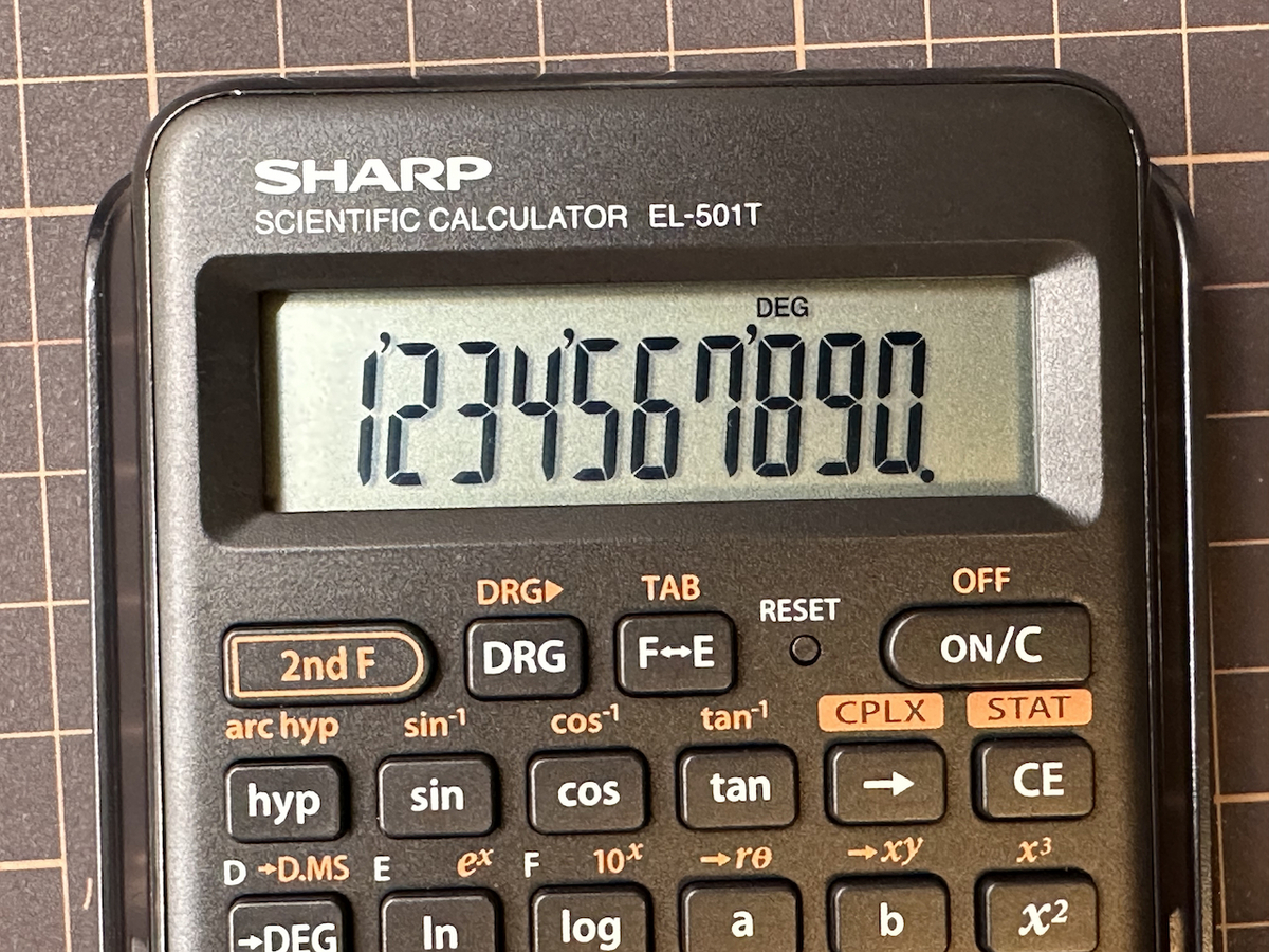 シャープの最新関数電卓EL-501T、最速レビュー - ステーショナリー研究室日報