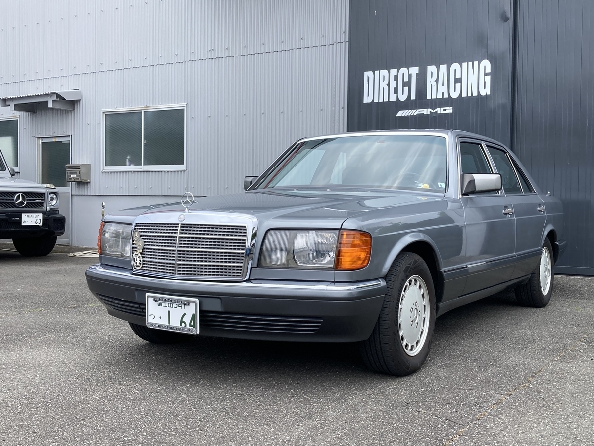MERCEDES W126/300SE メンテナンス - DIRECT RACING FUJI