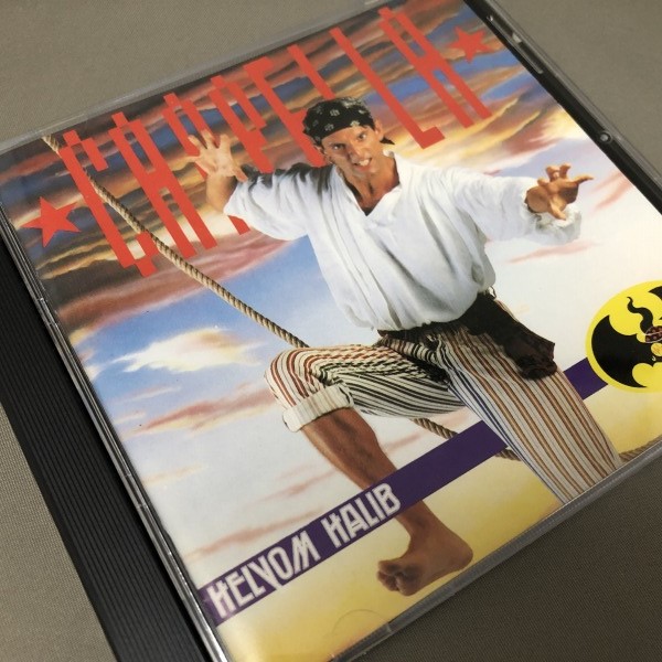 Helyom Halib 「炎のハウス・エナジー」 - disco x disco