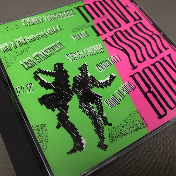 Move Your Body - disco x disco