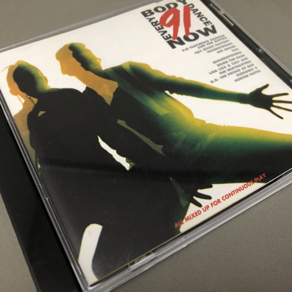 Everybody Dance Now 91 - disco x disco