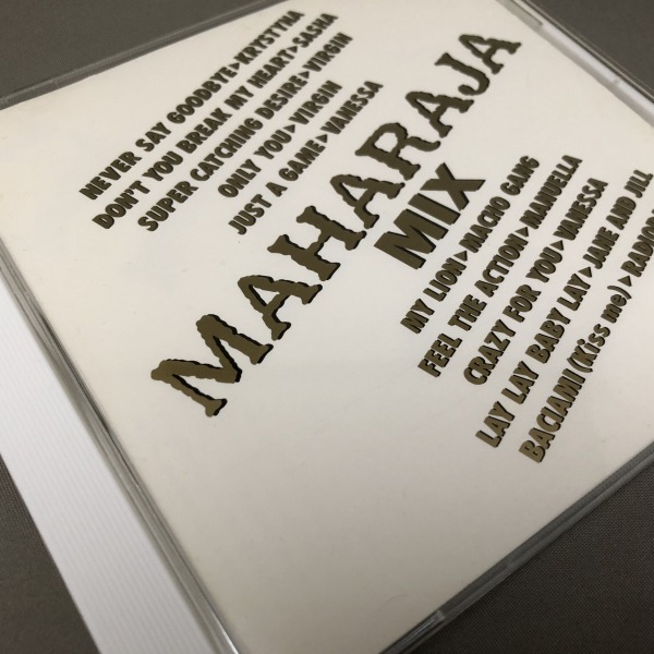 Maharaja Mix - disco x disco