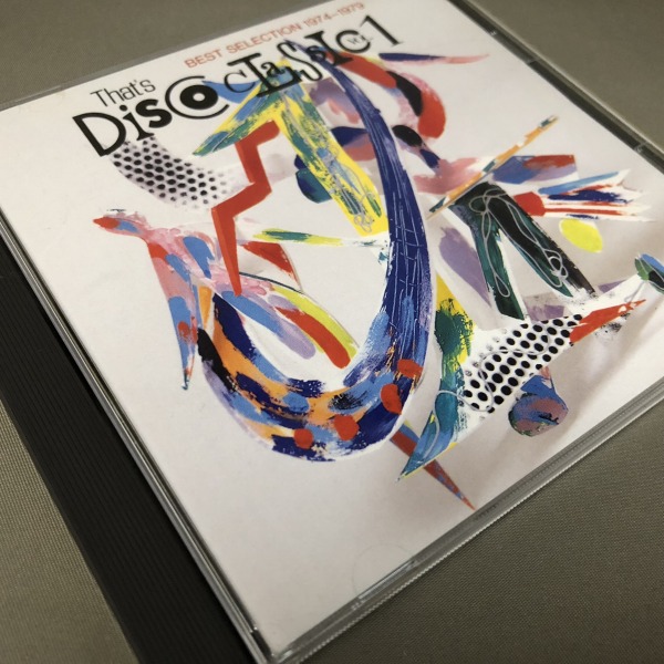 That's Disco Classic Vol. 1 Best Selection 1974-1979 - disco x disco