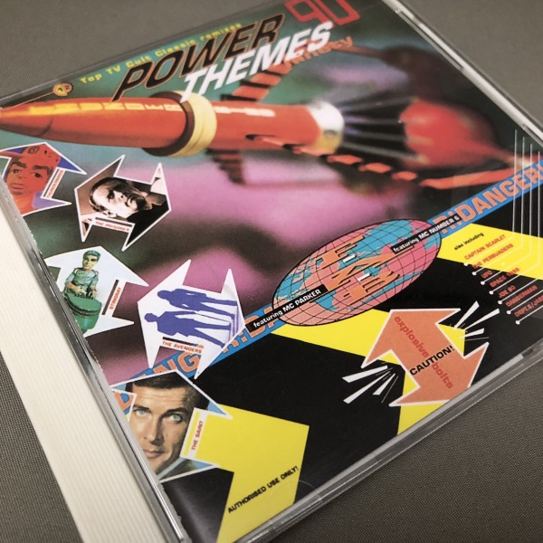 Power Themes '90「サンダーバード・テーマ・リミックス」 - disco x disco