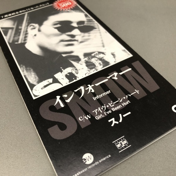 Informer - disco x disco