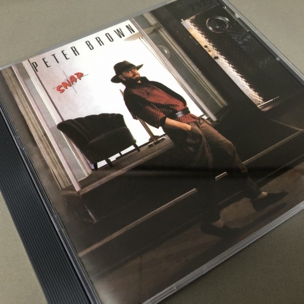 Snap - disco x disco