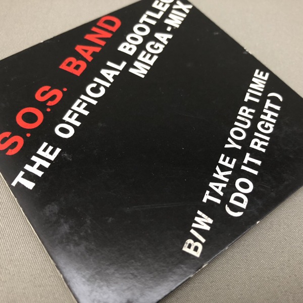 The Official Bootleg Mega-Mix - disco x disco