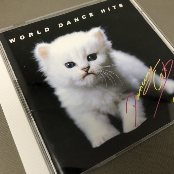 Dancing Cat Vol. 1 - disco x disco