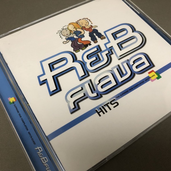 R&B Flava Hits - disco x disco