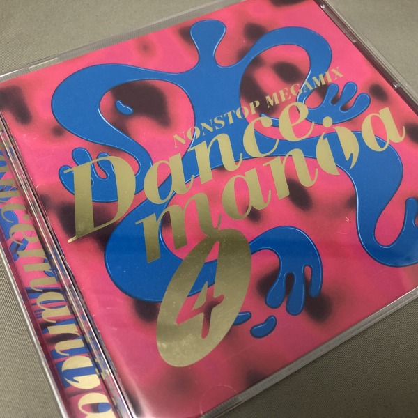 Dancemania 4 - disco x disco