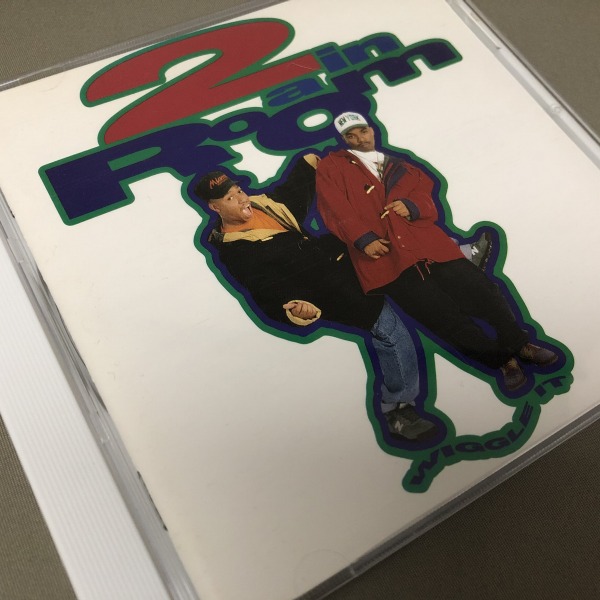 Wiggle It - disco x disco