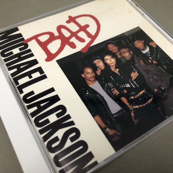 Bad - disco x disco